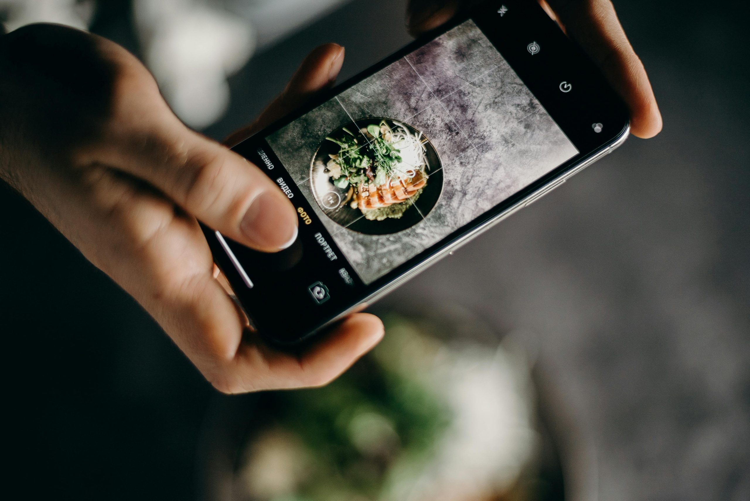 The Fine Art of Mobile Photography Storytelling